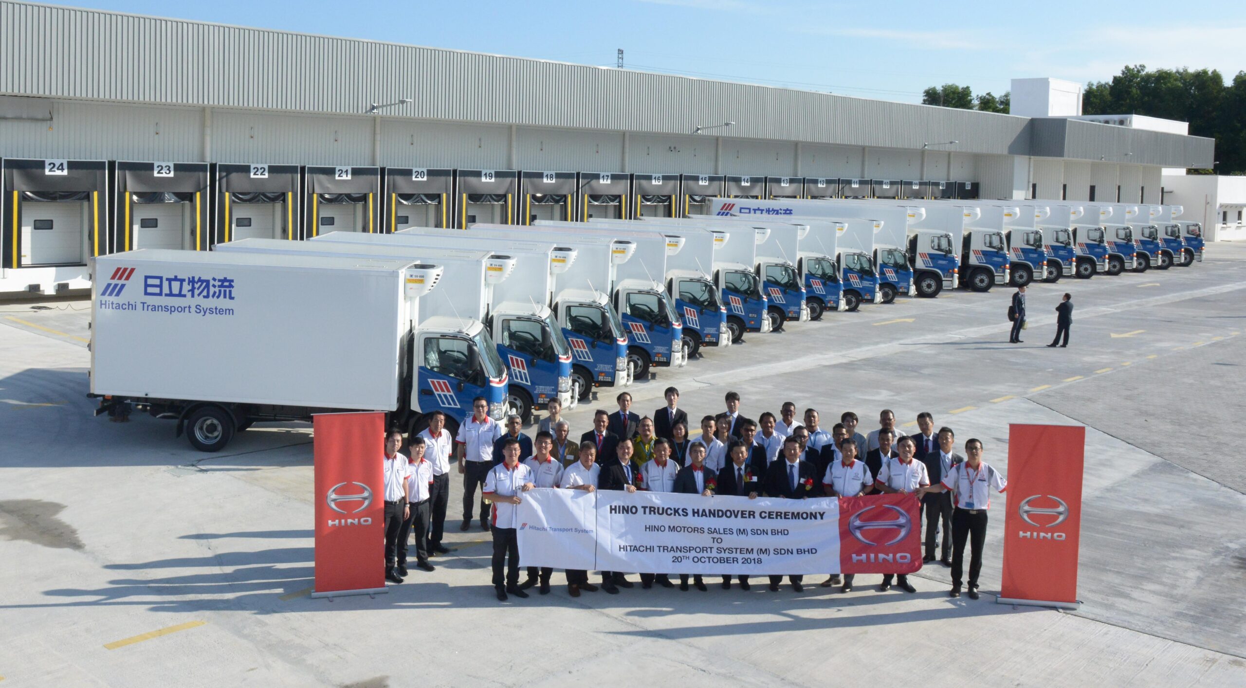 Hino Hands Over 10 Trucks to Hitachi Transport System | Truck & Bus News