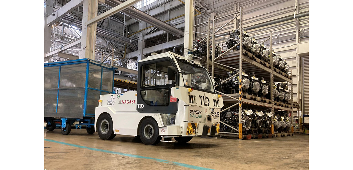 MFTBC Conducts Verification of Autonomous Intelligent Tugger