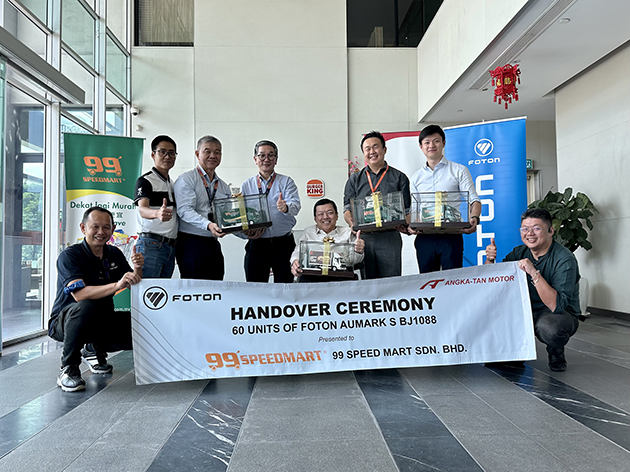 Aumark S BJ1088 Fuels 99 Speed Mart Business Expansion | Truck & Bus News